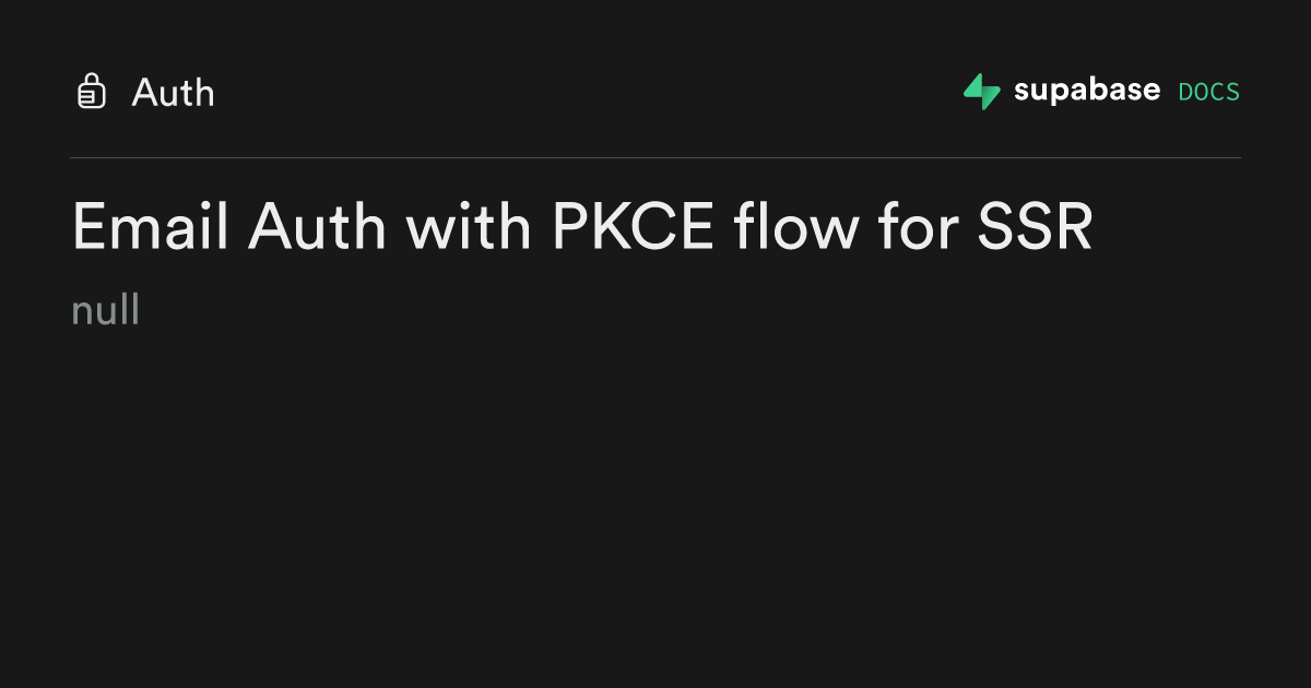 Email Auth with PKCE flow for SSR | Nbase Docs