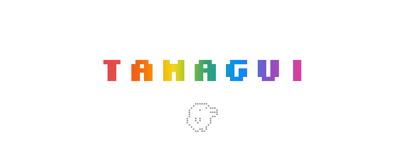 Tamagui Takeout | Works With Supabase